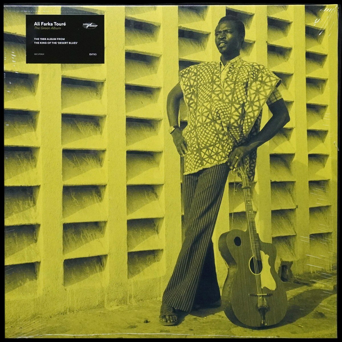 Виниловая пластинка World Circuit Ali Farka Toure – Green (моно)