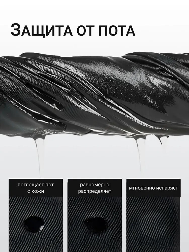 Балаклава SalesStudio — фото 1