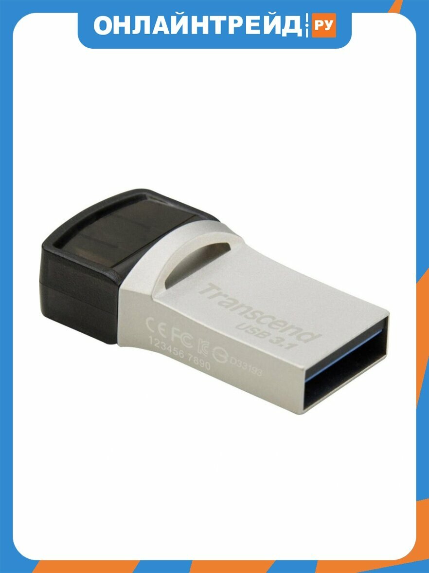 USB флешка Transcend 64Gb JetFlash 890S USB Type-C/USB 3.1 Gen 1
