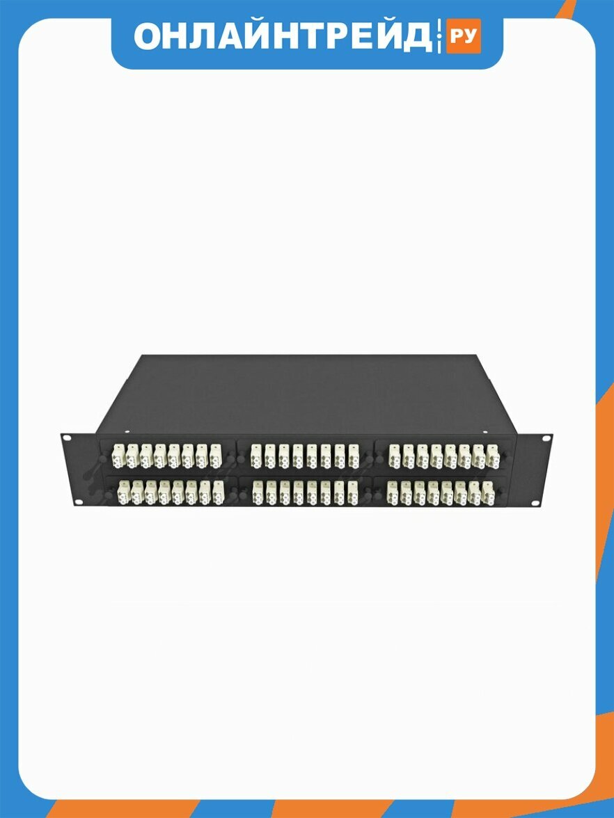 Кросс оптический Toplan , стоечный 19", 96 LC/UPC адаптеров, MM (50/125), 2U, черный, укомплектованный (КРС-Top-2U-96LC/U-OM2-BK)