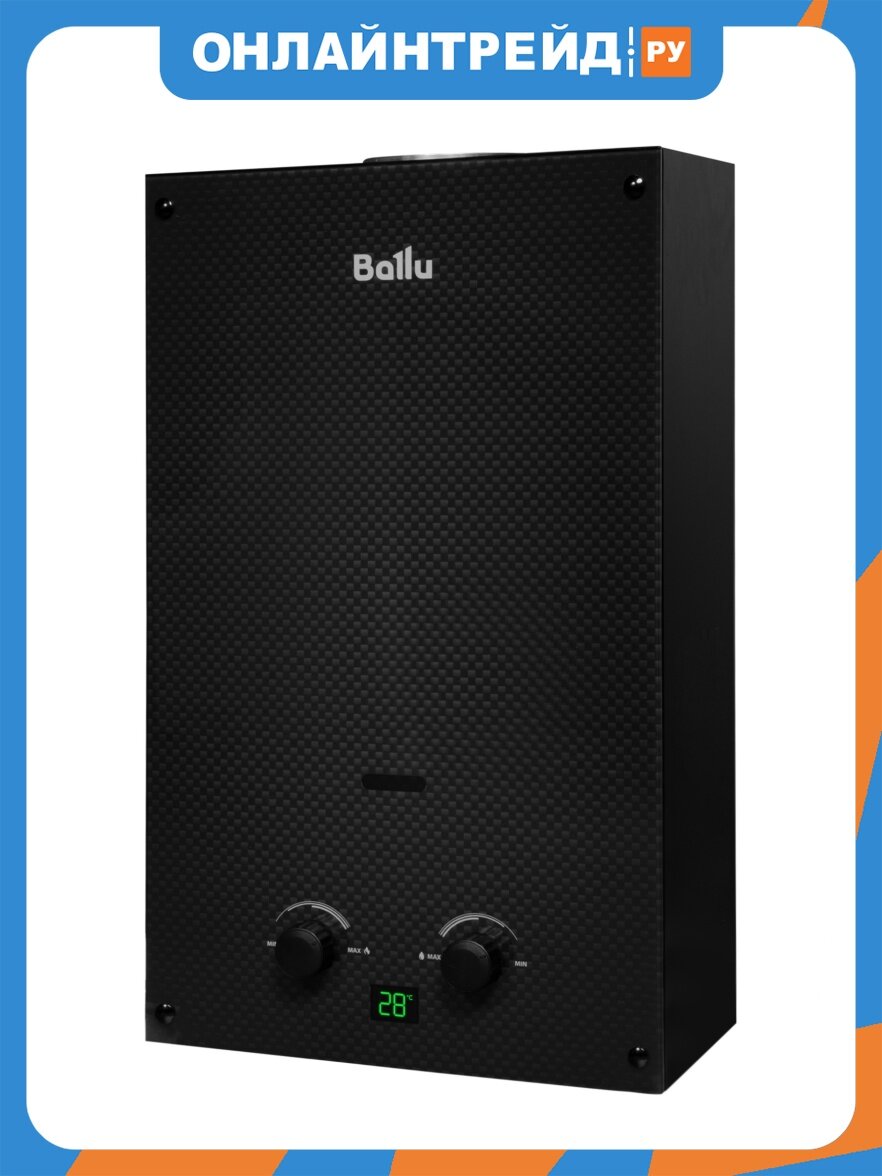 Газовая колонка Ballu GWH 10 Fiery Glass Carbon