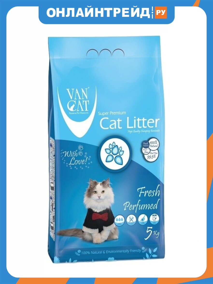 Комкующийся наполнитель Vancat VAN CAT Fresh для кошачьих туалетов без пыли с ароматом весенней свежести 5 кг