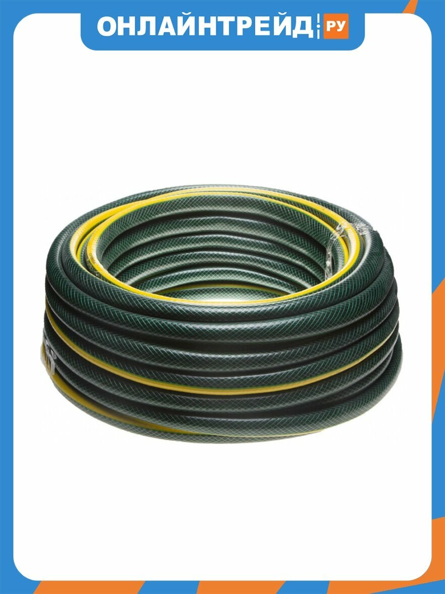 Шланг садовый Grinda STANDARD трёхслойный 3/4", 15 атм, 25 м, 429000-3/4-25