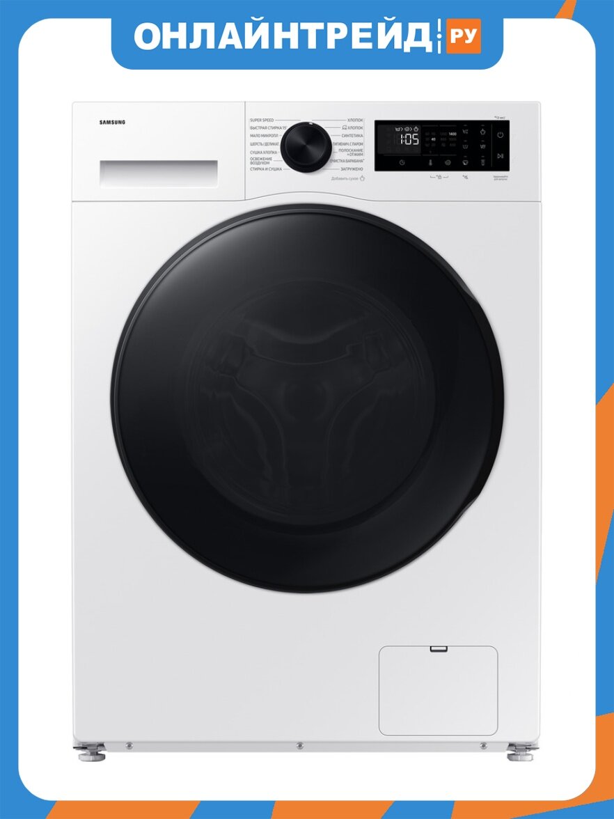 Стиральная машина с сушкой Samsung WD90DG5G34BELP