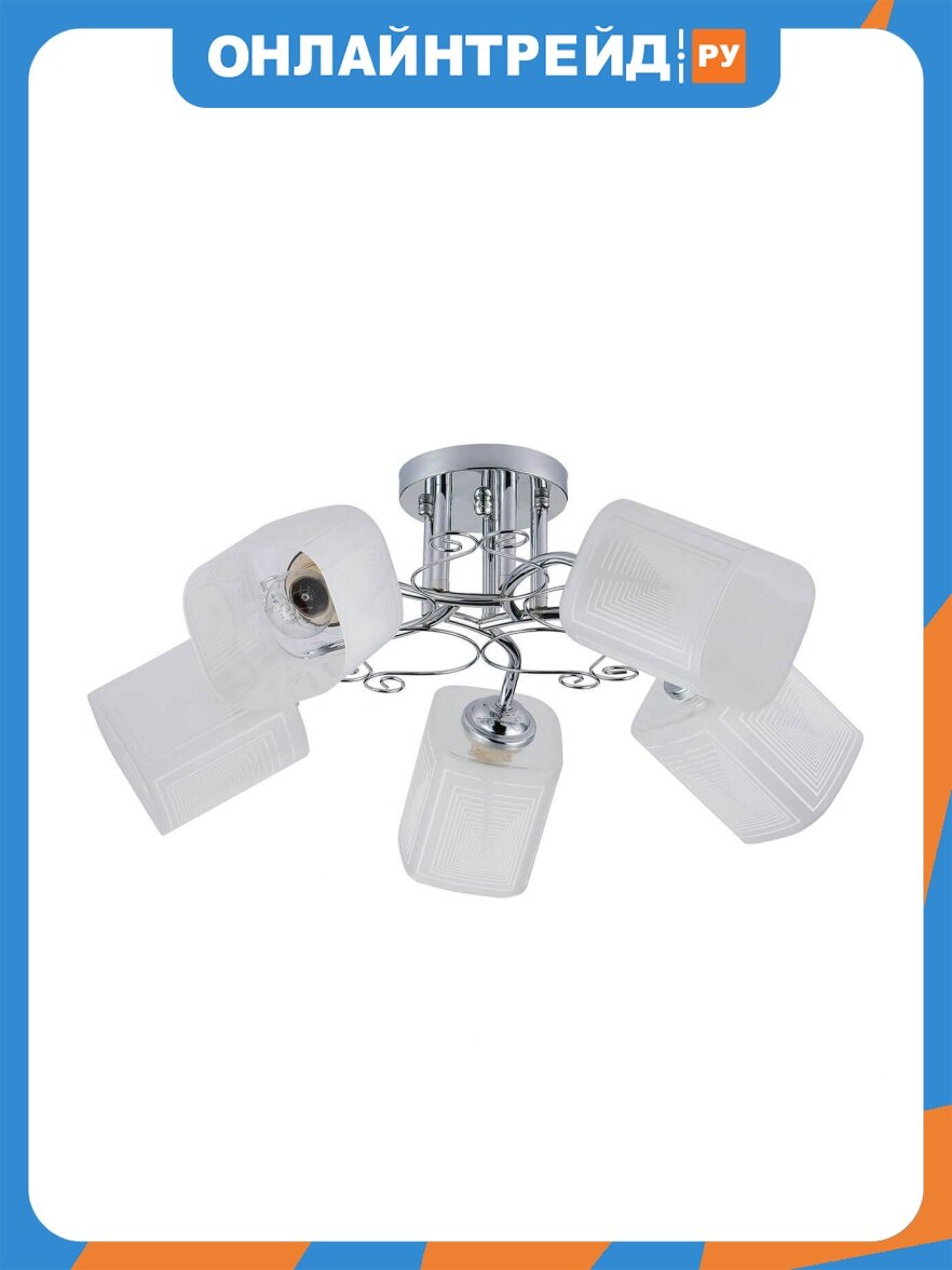Потолочная люстра Escada Spirea 1105/5PL