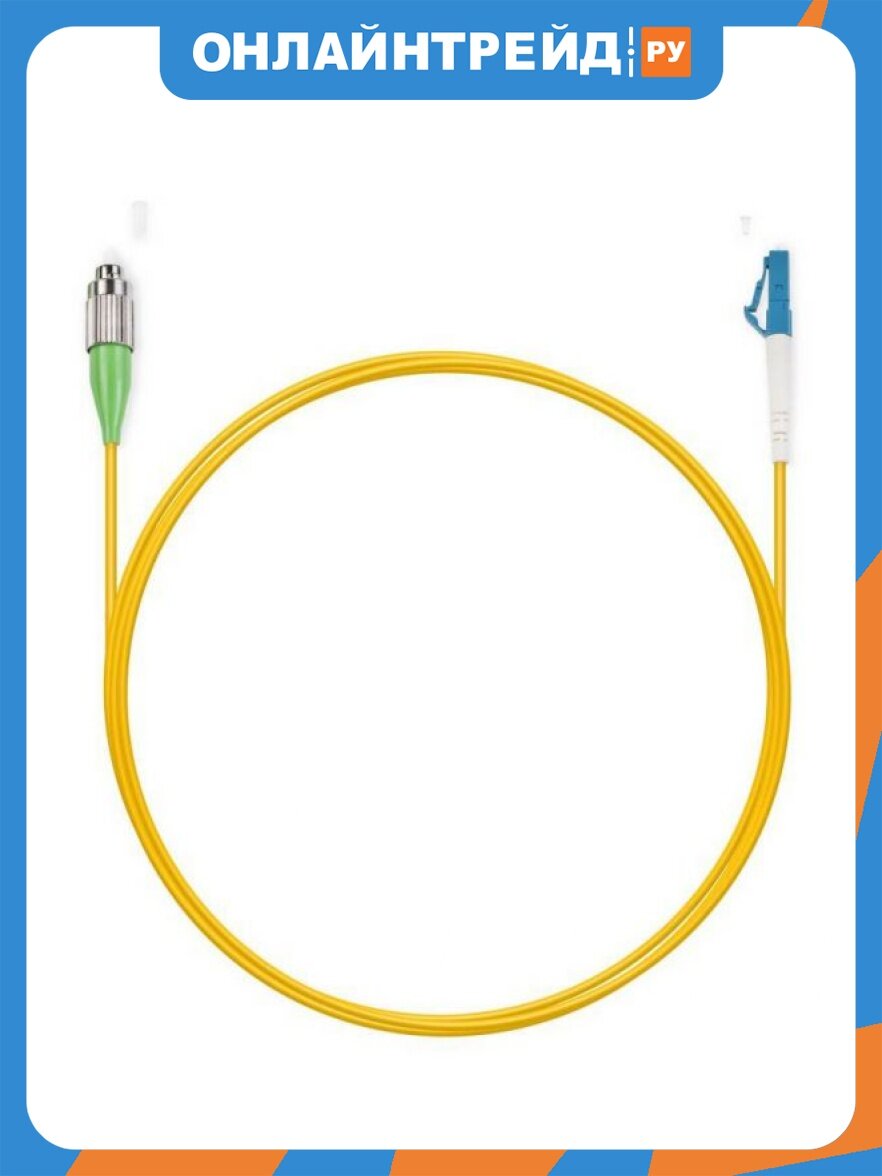 Патч-корд оптический Toplan , симплексный, FC/APC-LC/UPC, 657A1, 2 м, LSZH