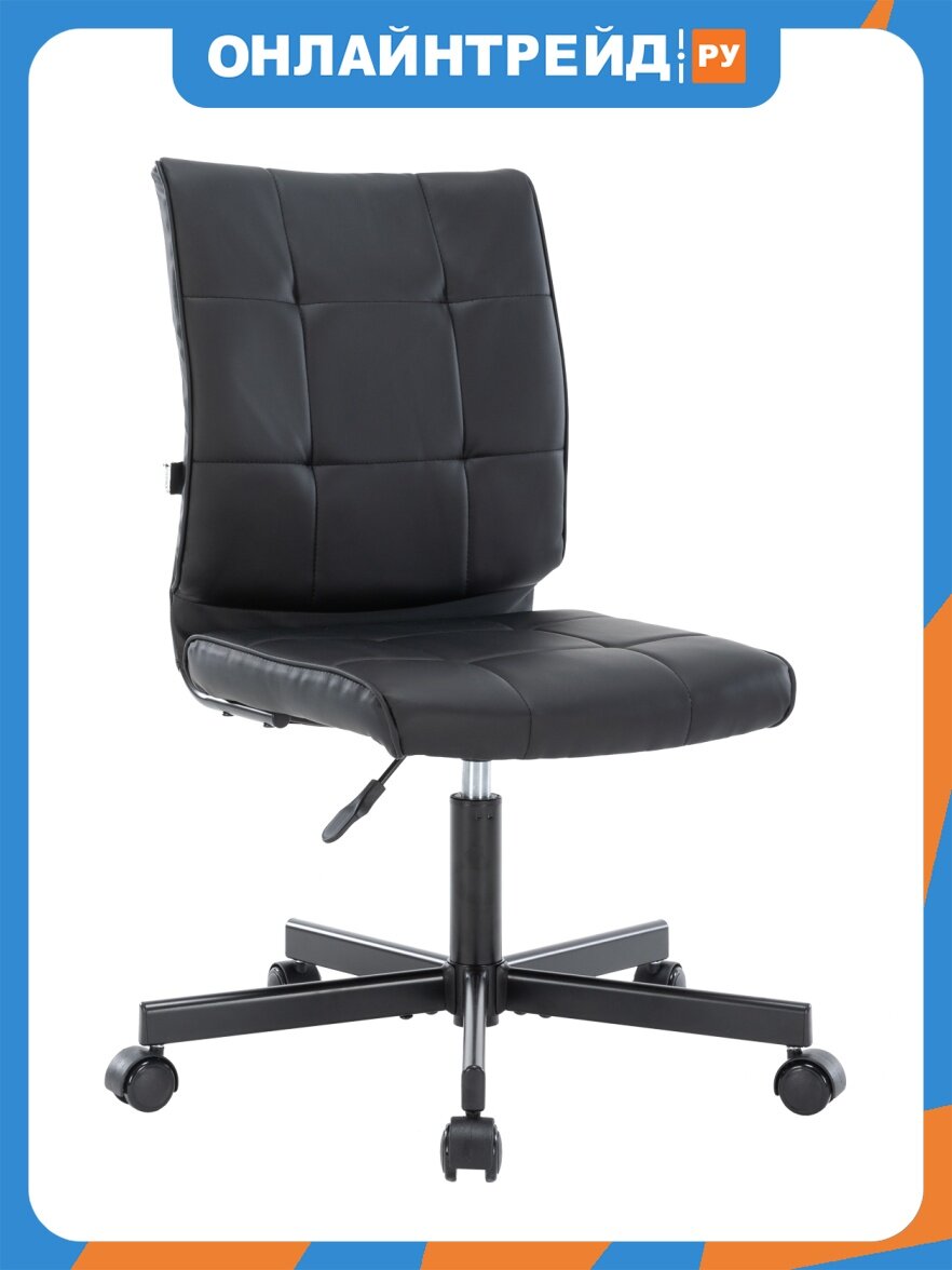 Кресло офисное Everprof EP-300 Экокожа черный