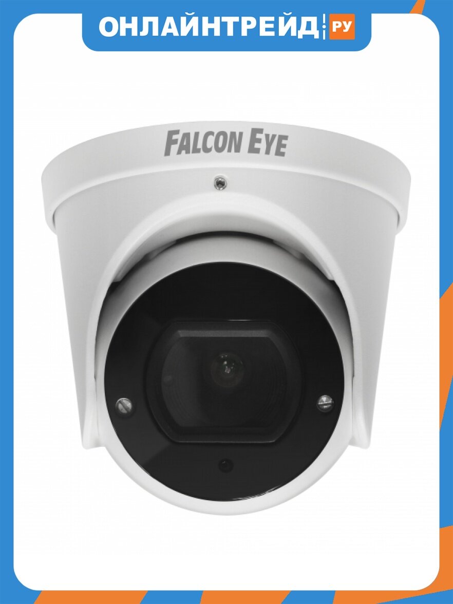 IP-Видеокамера Falcon Eye FE-IPC-DV2-40pa