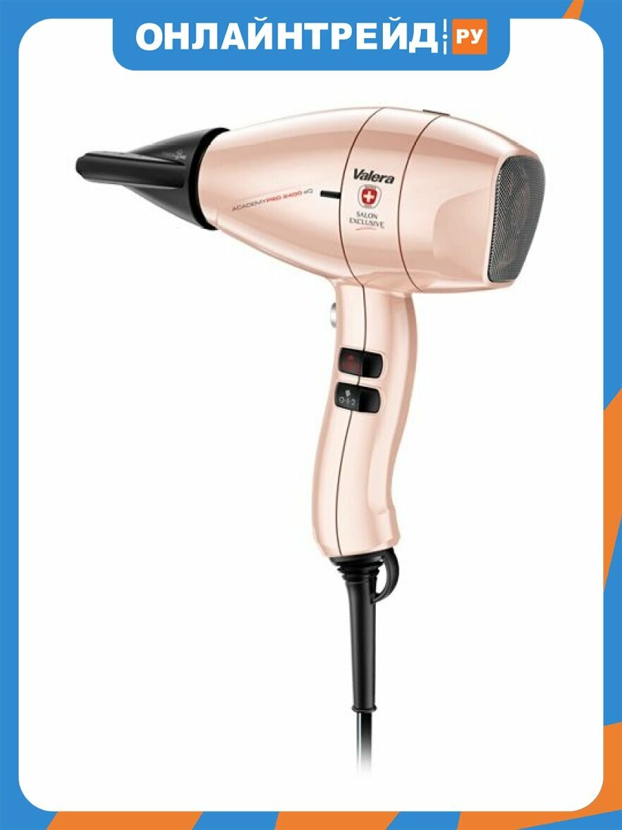Фен Valera Academy Pro 2400 eQ 2200W, розовое золото