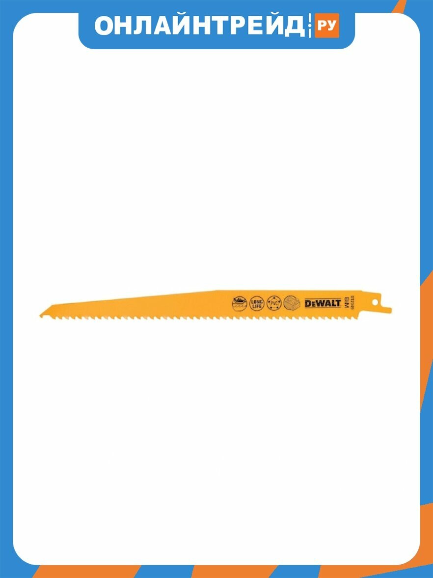 Полотна сабельные Dewalt DT2349