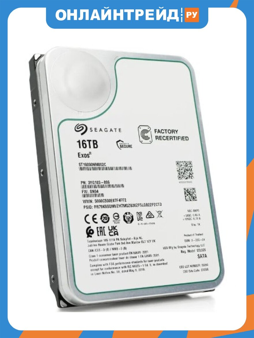 Жесткий диск Seagate 3.5" 16.0Tb SATA 6Gb/s 7200rpm 512MB Exos X16 enterprise ST16000NM002C OFFICIAL RECERTIFIED