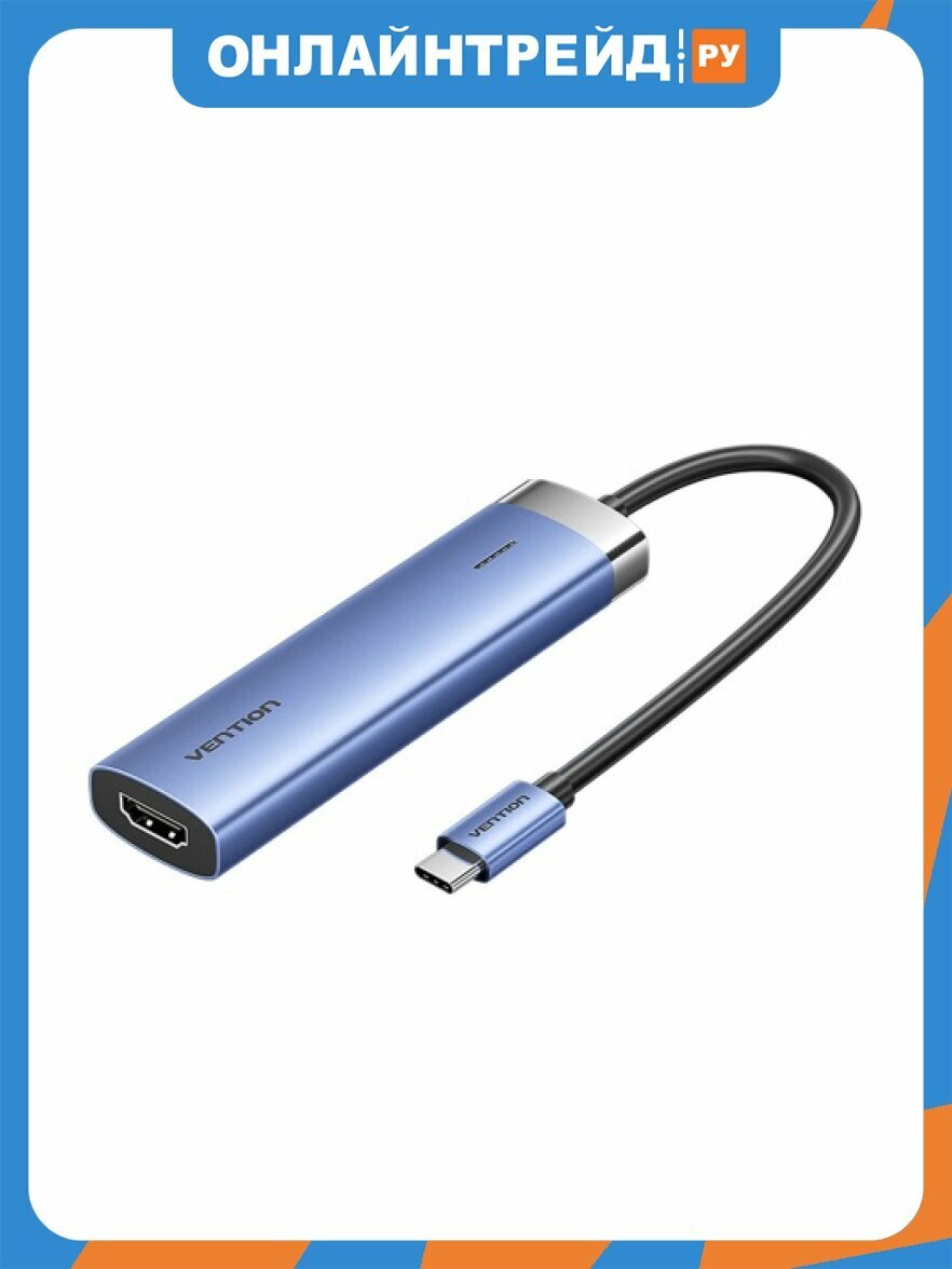 Мультифункциональный хаб Vention USB Type C 5 в 1