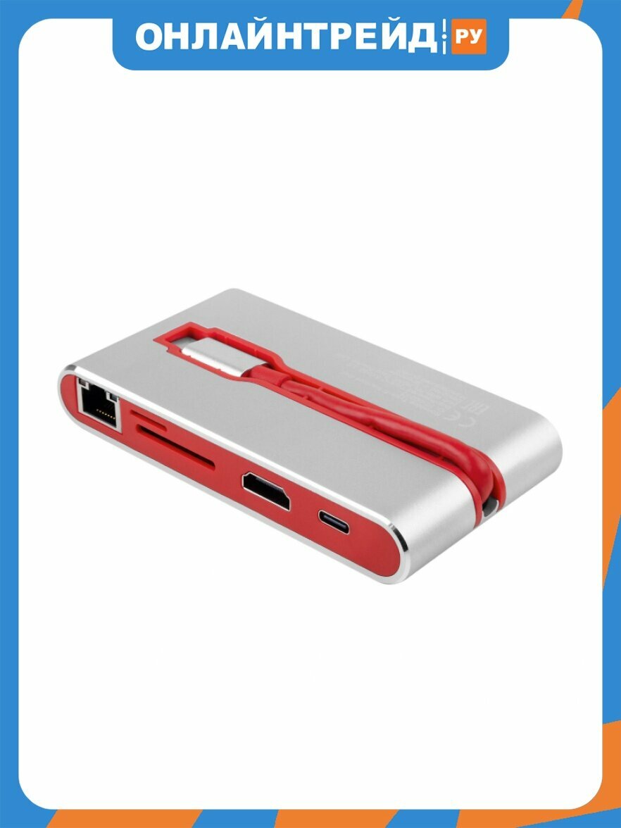 Разветвитель USB Rombica Type-C Hermes Red, USB 3.0 x 3, Type-C PD, HDMI, LAN, картридер, алюминий, красный