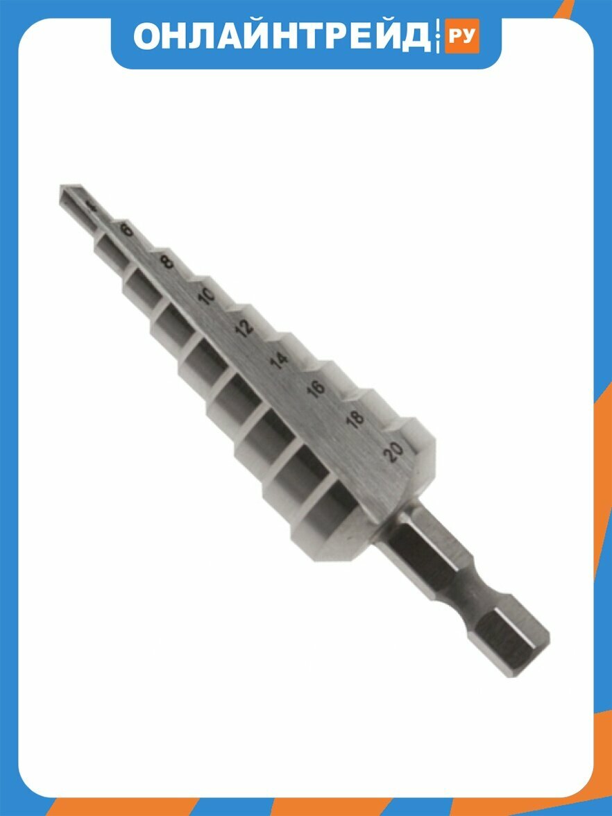 Сверло ступенчатое Makita HSS,9ступеней, ф4-20мм,1шт, хв-6-ти гран 1\4"