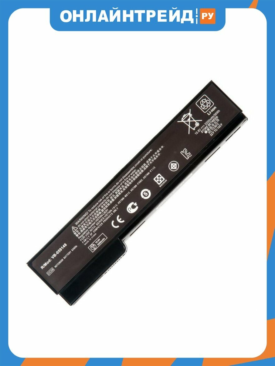 Аккумулятор для ноутбука VB Parts ROCKNPARTS для HP EliteBook 8460p, 8460w, 8470p, 8470w, 8560p, 8570p, ProBook 6360b, 6460b, 6465b, 6470b, 6475b, 6560b, 6565b, 6570b, Compaq