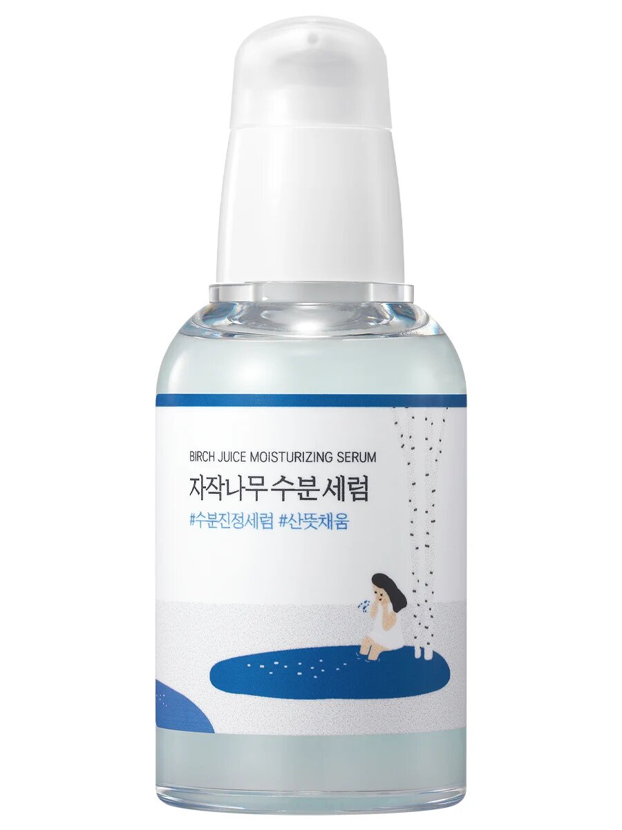 Round Lab Увлажняющая сыворотка с берёзовым соком Birch Juice Moisturizing Serum 50 мл