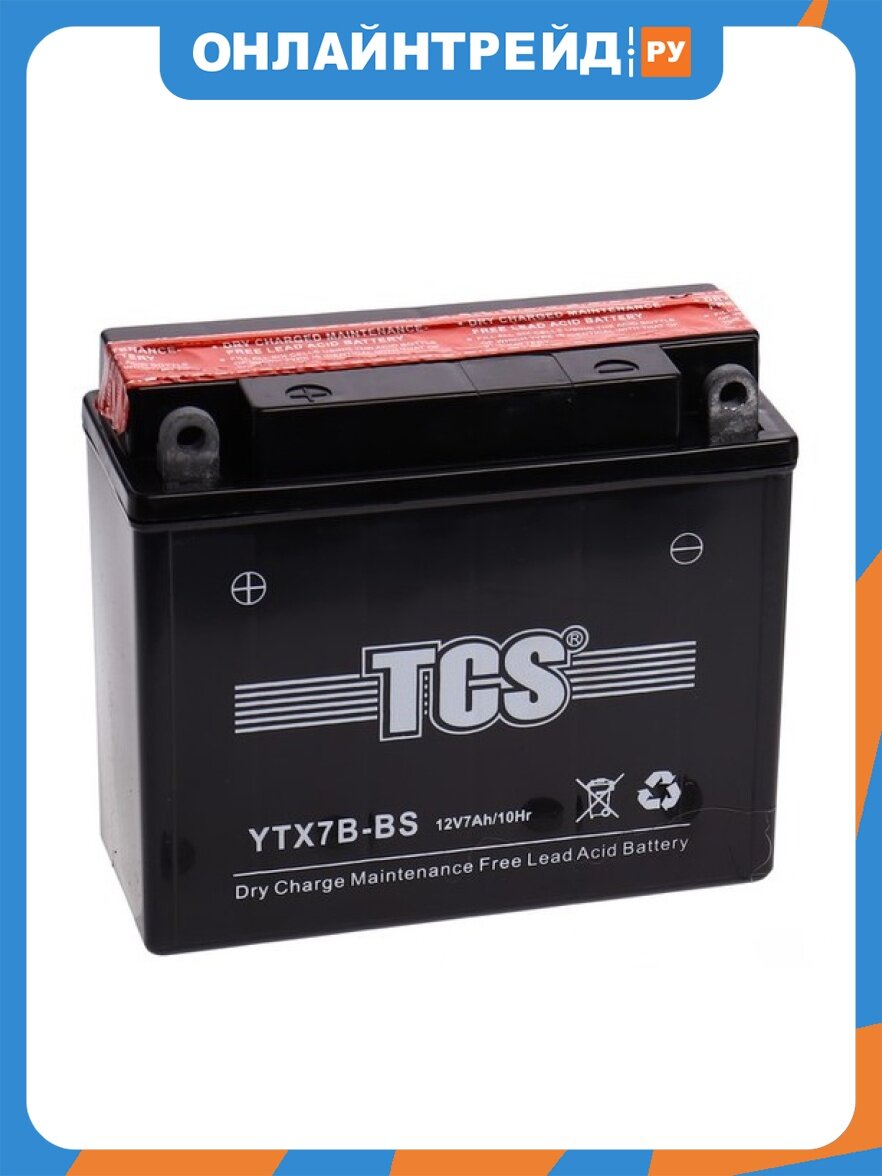 Аккумулятор Tcs AGM, 130x60x150, 7 Ач, 6СТ7 YTX7B-BS