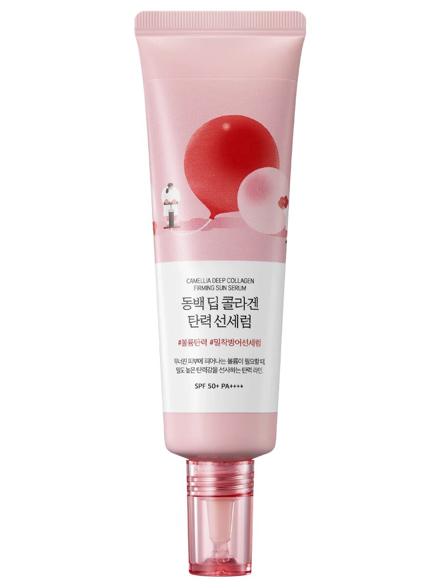 Round Lab Солнцезащитная сыворотка с экстрактом камелии и коллагеном SPF50 Camellia Deep Collagen Firming Sun Serum 50 мл