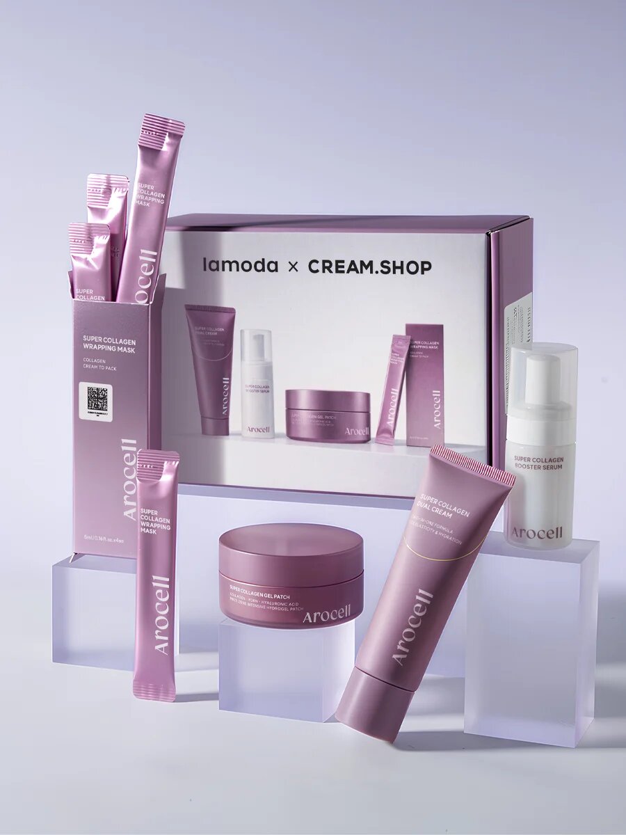 Arocell Набор для комплексного антивозрастного ухода – Arocell Cream.Shop x Lamoda 60 мл, 60 шт, 4 шт. по 5 г, 30 мл