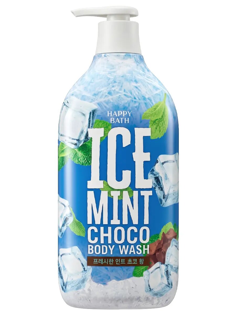 Happy Bath Гель для душа с ароматом мяты и шоколада Ice Mint Choco Body Wash 900 мл