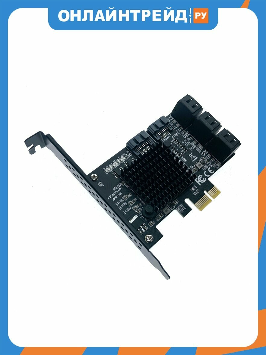 Адаптер PCI-E Espada PCIe8SATAMar