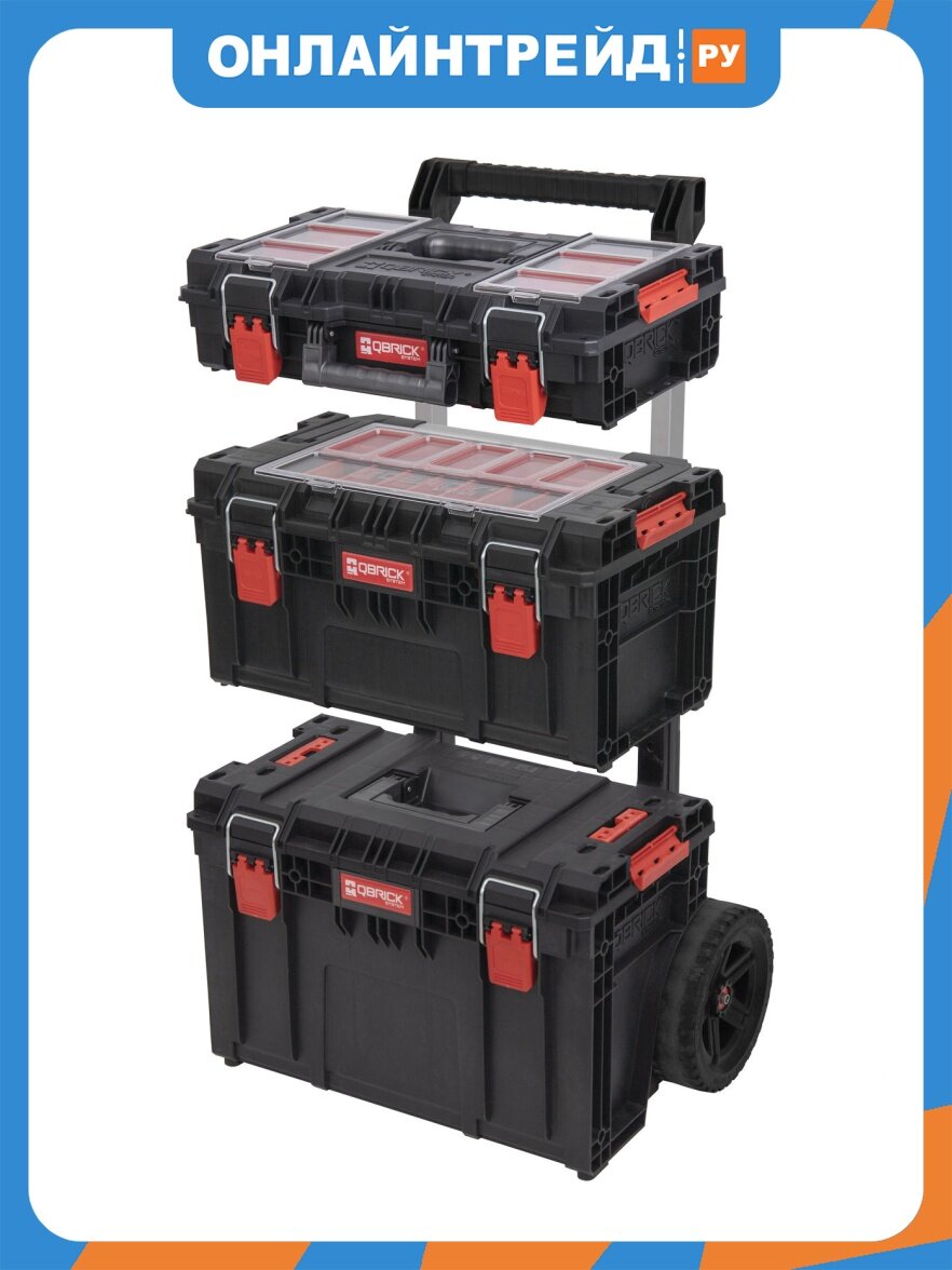 Набор Qbrick System PRIME SET 2