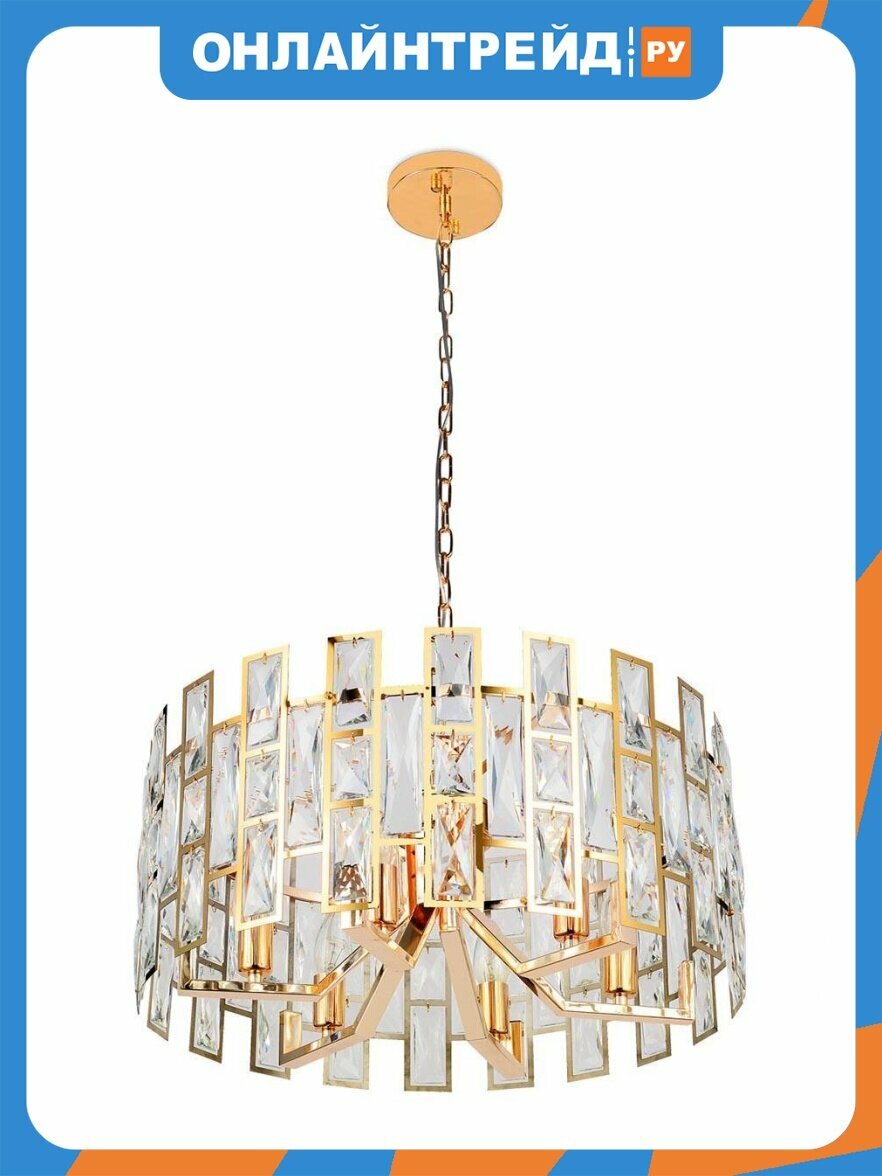 Подвесная люстра Ambrella Light Traditional TR5061