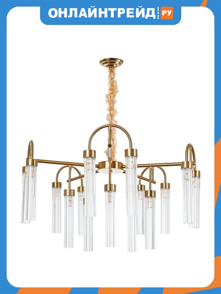 Подвесная люстра Arte Lamp Borgia A4088LM-15AB