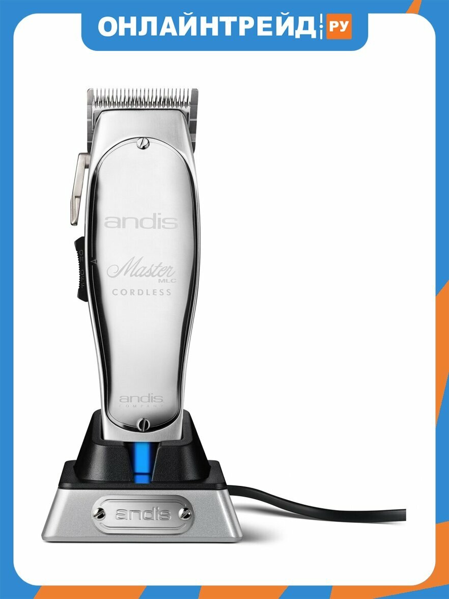 Машинка для стрижки Andis Master Cordless Li ion