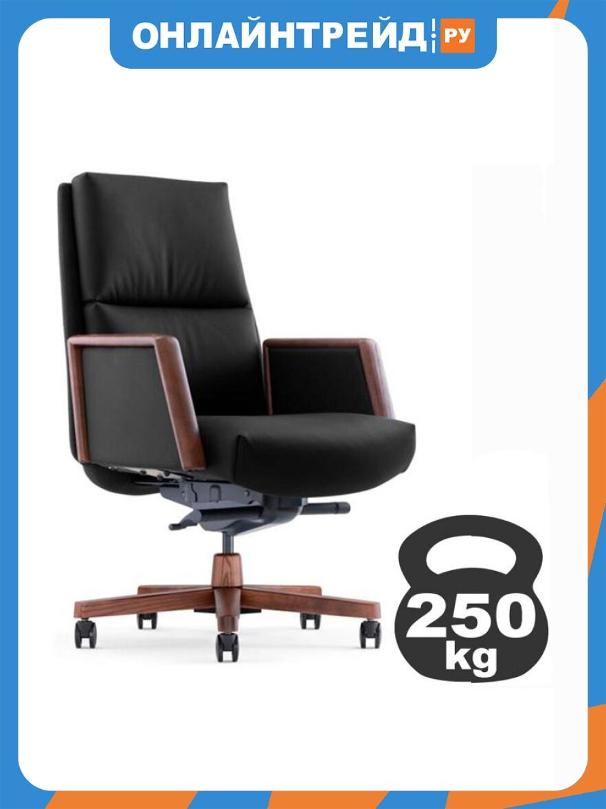 Кресло руководителя Riva Design Franco-M B2415-1 Черный