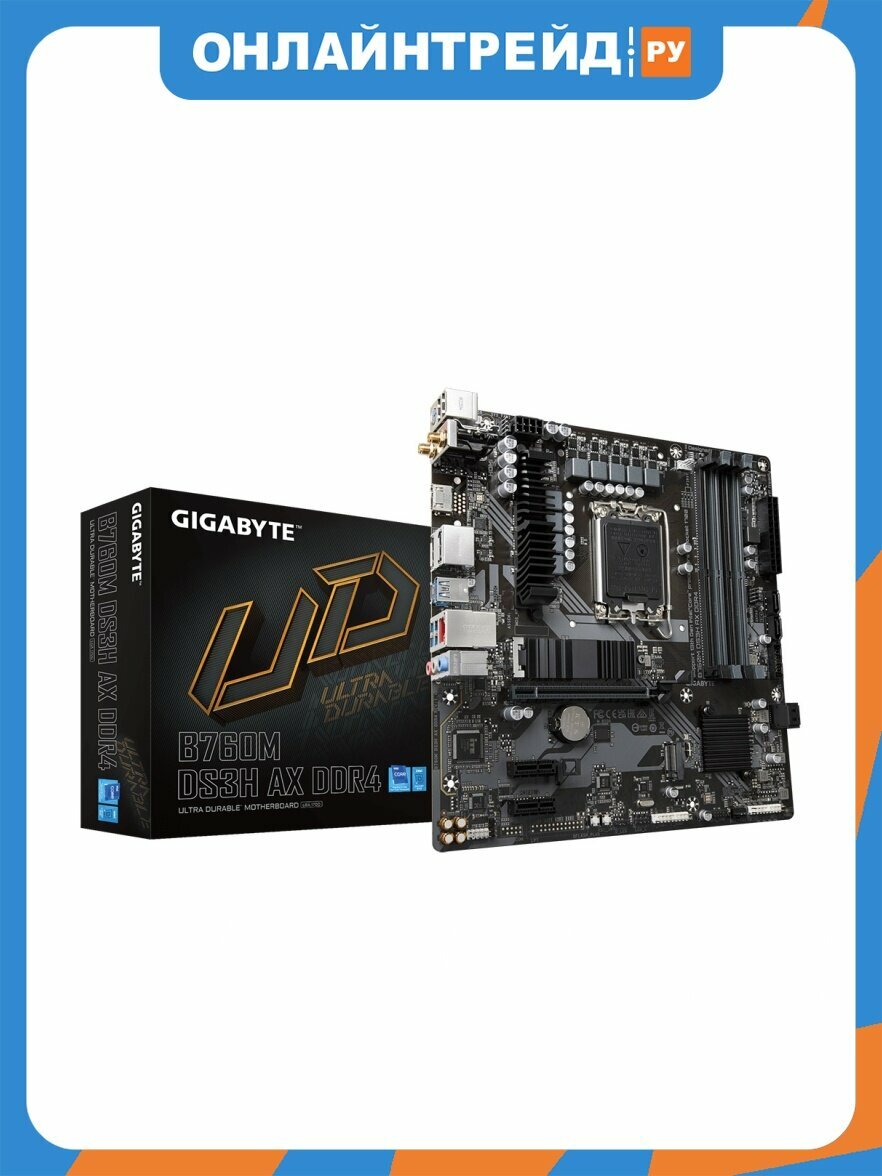 Материнская плата Gigabyte B760M DS3H AX DDR4 (LGA1700, mATX)
