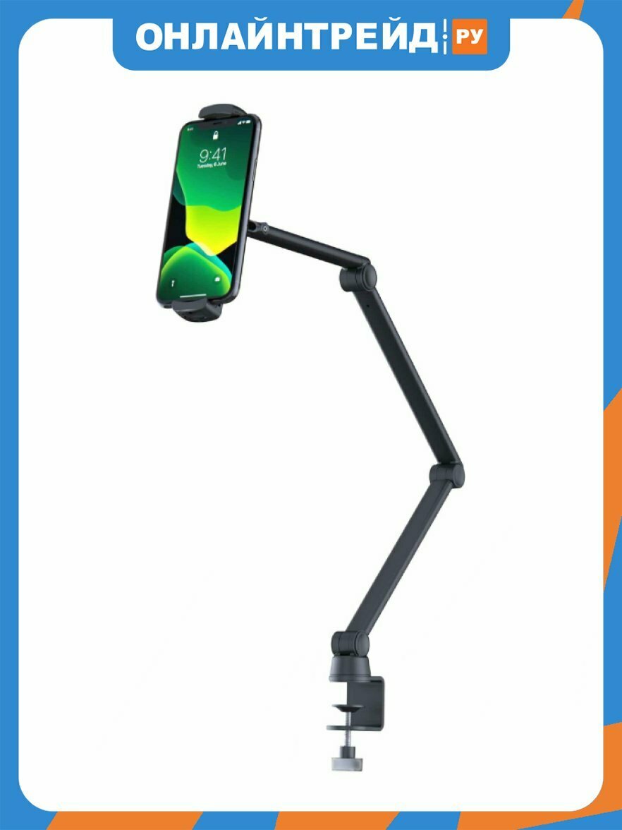 Подставка для планшета и смартфона Arroys TB-LD9, металлическая, черный