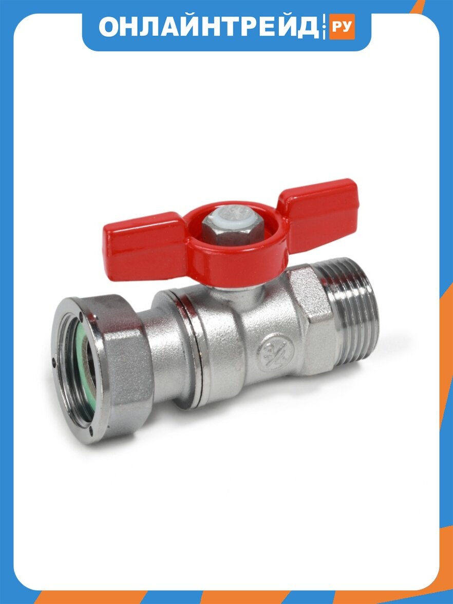 Кран шаровой Giacomini 3/4"x3/4" Н-В