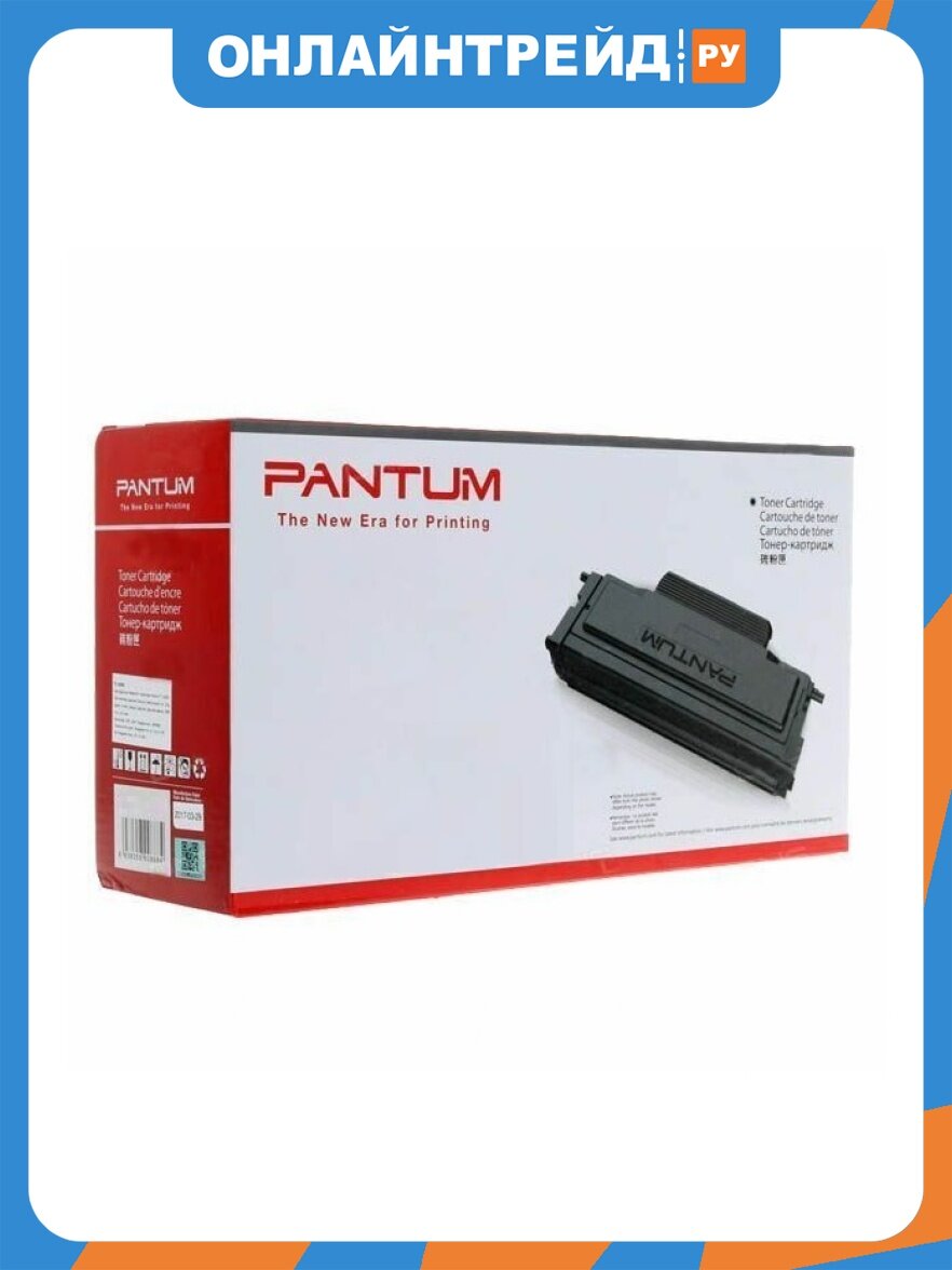 Тонер-картридж Pantum TL-428H для устройств P3308DN, P3308DW, M7108DN, M7108DW (емкость 3000 стр.)