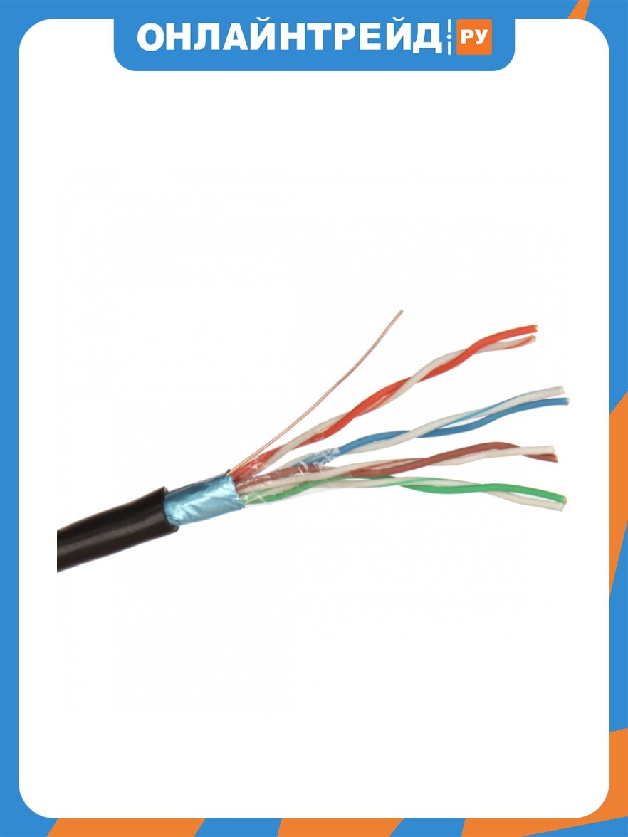 Кабель Exegate EX256750RUS FTP 4 пары кат.5e медь, 24AWG, экран, внешн, без троса, бухта 305м, черн, PE