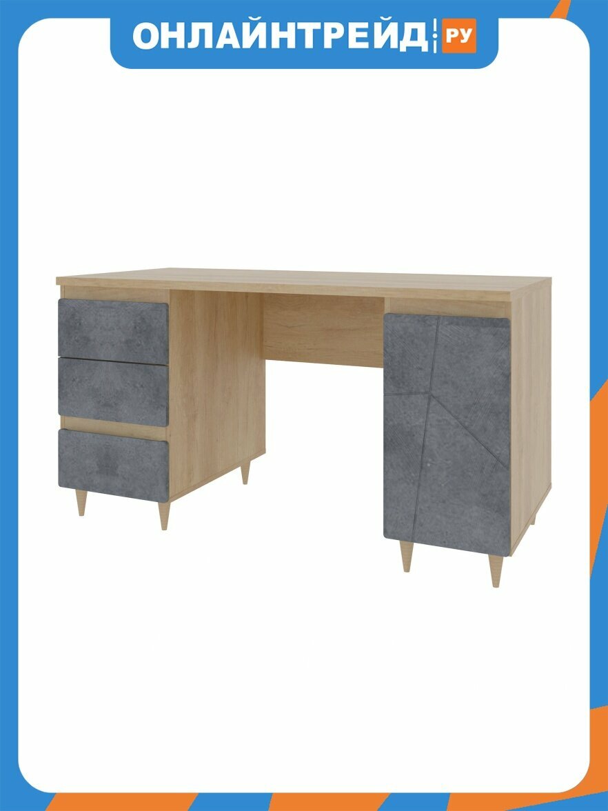 Стол Stolline Киото Столлайн СТЛ.339.06 Дуб небраска/Бетон тёмный