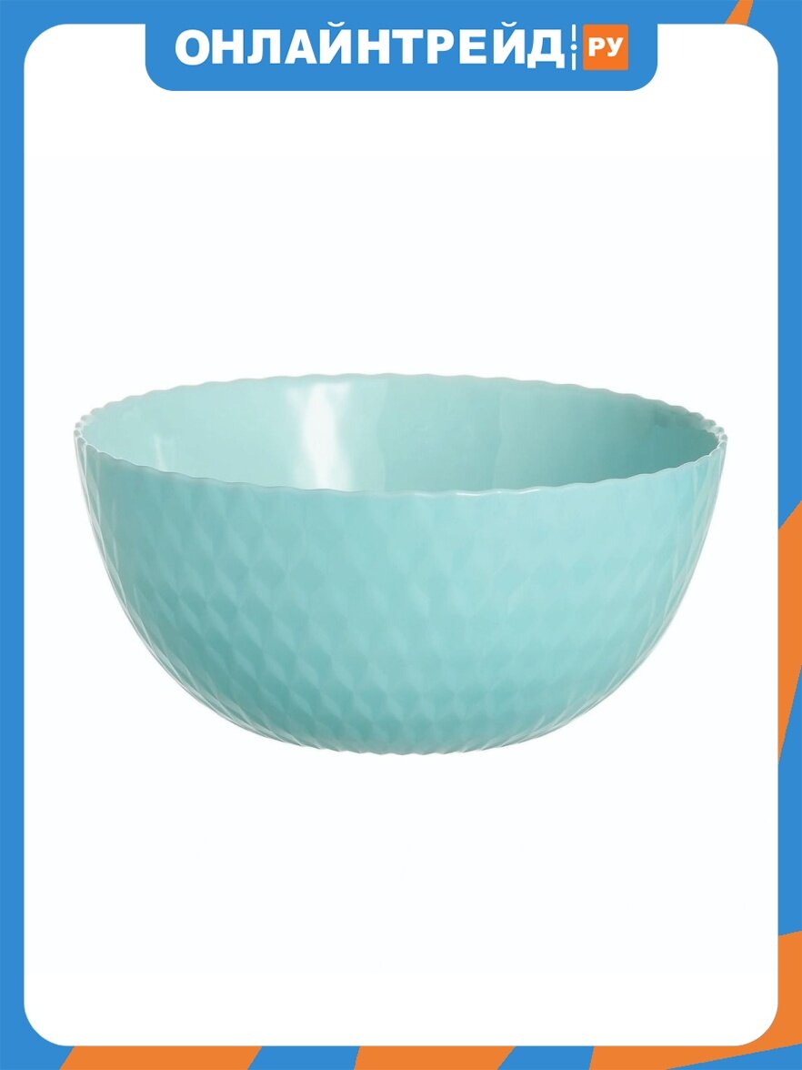 Салатник Luminarc PAMPILLE TURQUOISE Q4653, 13 см