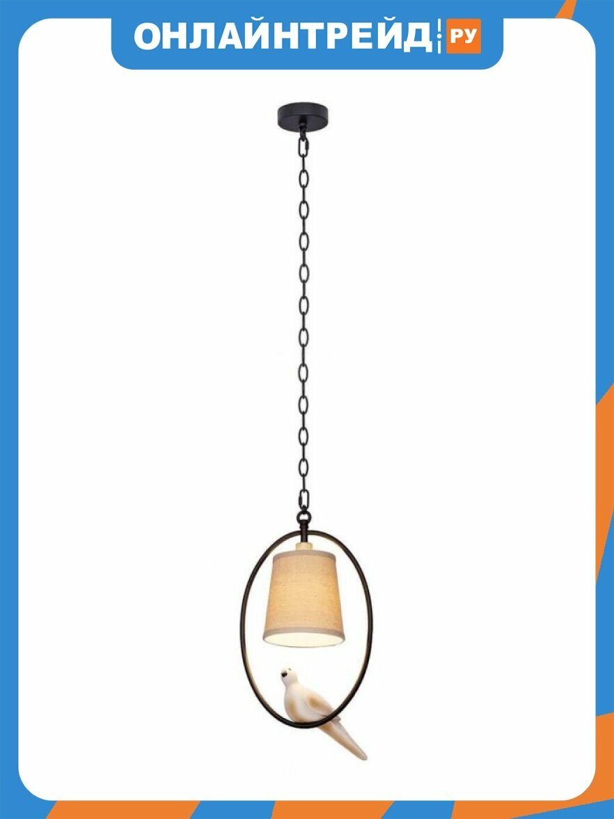Подвесной светильник Loft IT Loft1029A-1