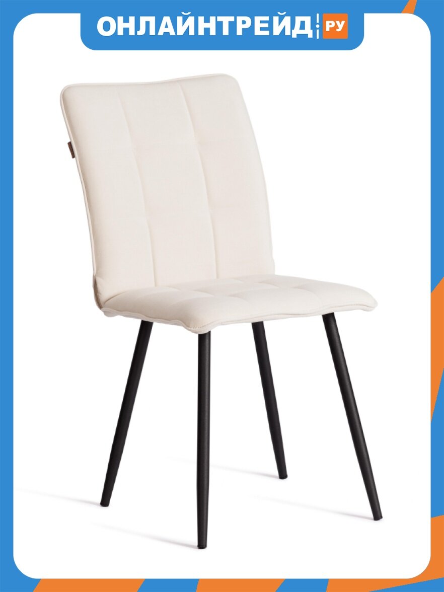 Стул обеденный Tetchair Bari LT, велюр, молочный/черный, 4, 41х55х89 см