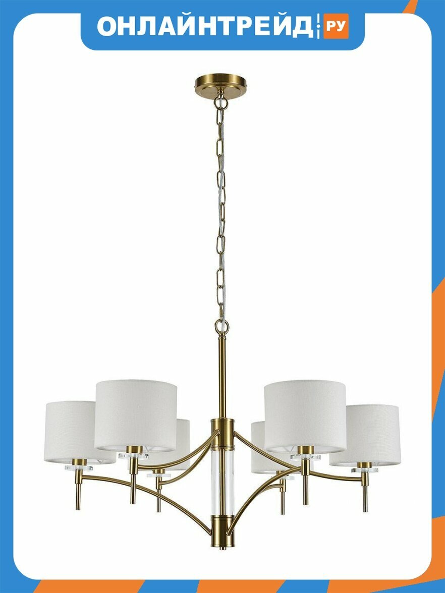 Подвесная люстра Indigo Interior Lighting Indigo Boheme 13031/6P Brass V000525
