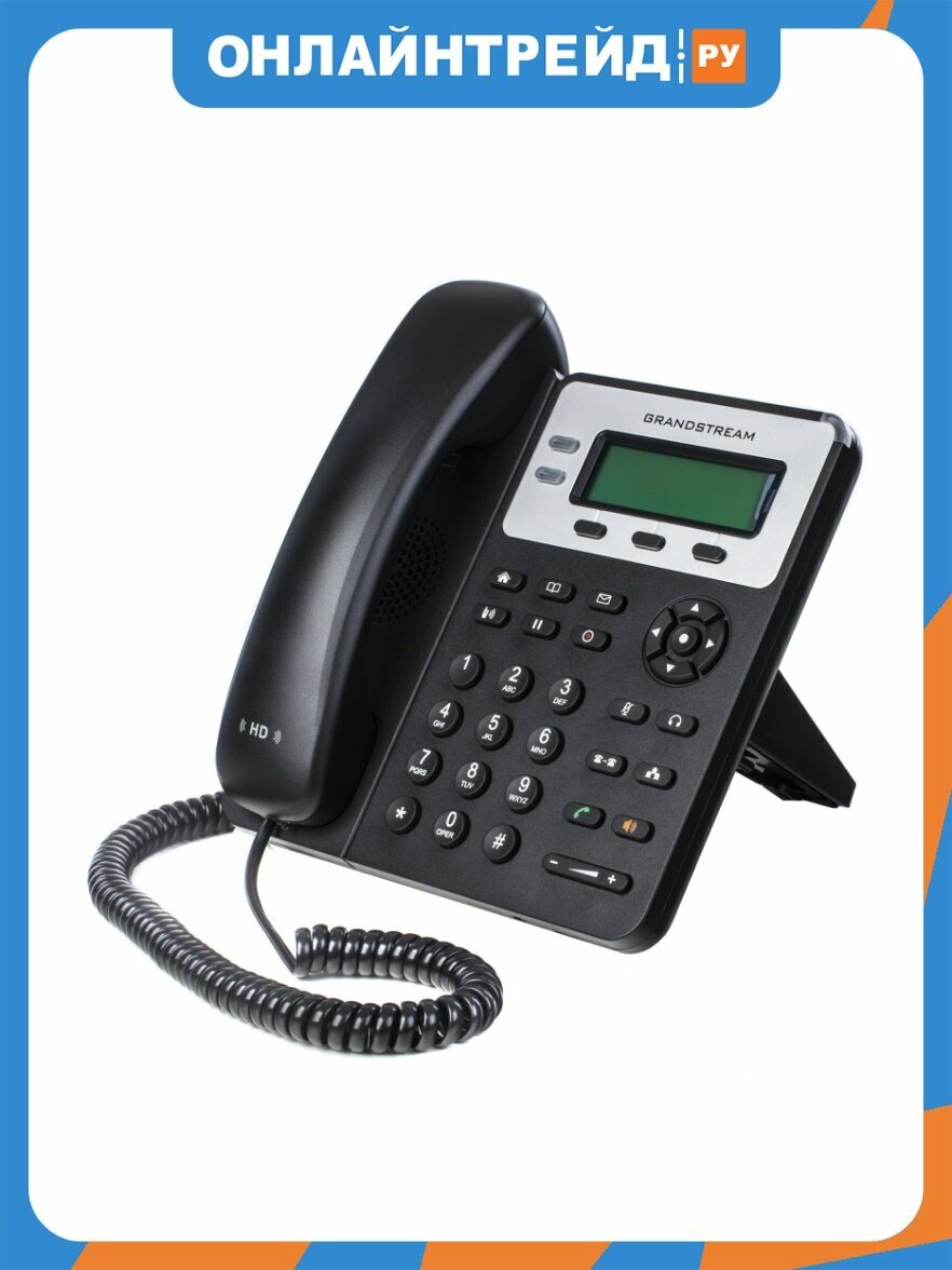 IP-телефон Grandstream GXP1620