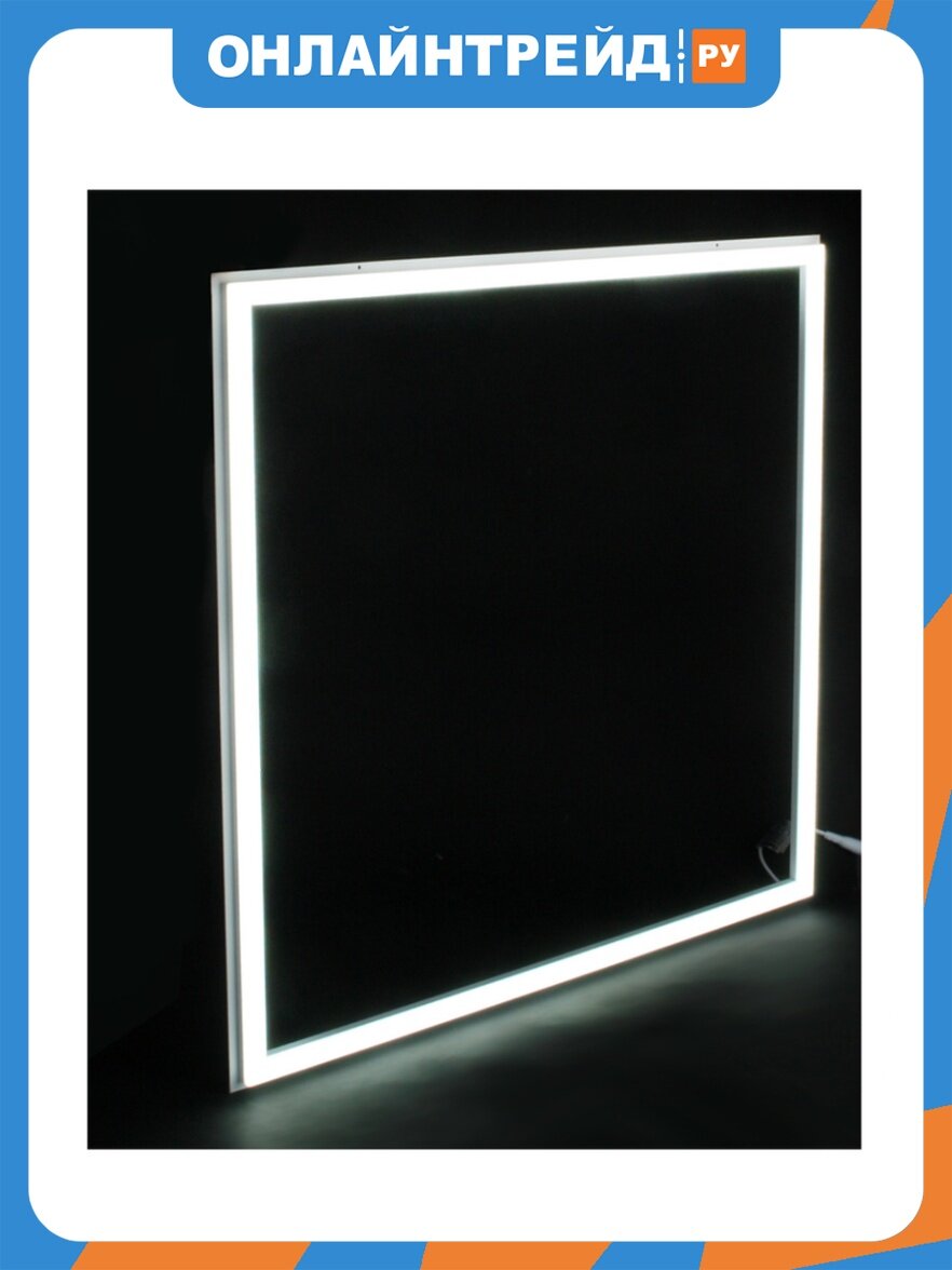 Настенно-потолочный светильник Camelion рамка LED LBS-2301 ( 45Вт, 4500К, 5000Лм, БП в комплекте) (упак.2шт)