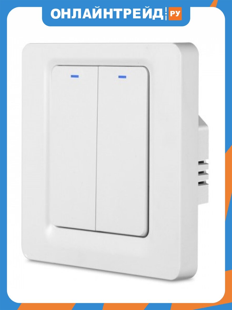 Умный Zigbee выключатель Roximo , двухкнопочный, SZBTN01-2