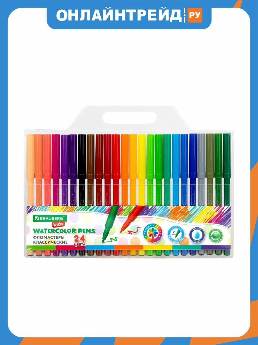 Фломастеры Brabix BRAUBERG KIDS классические 24 цвета, вентилируемый колпачок, ПВХ-упаковка, 152602