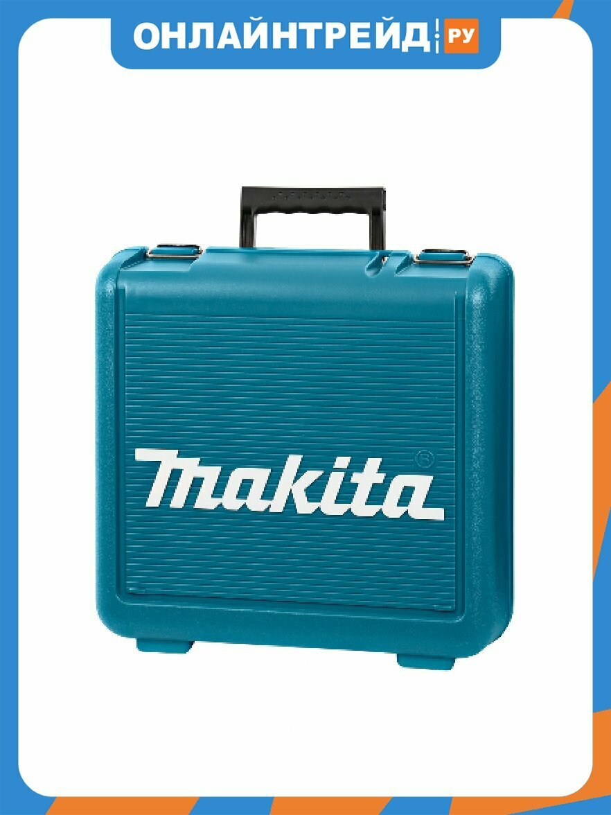 Кейс пластиковый Makita для фрезера 3620/RP0900