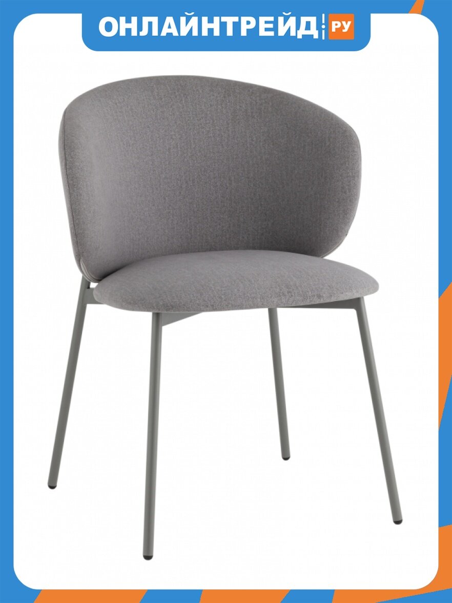 Стул обеденный Stool Group Блейз велюр серый