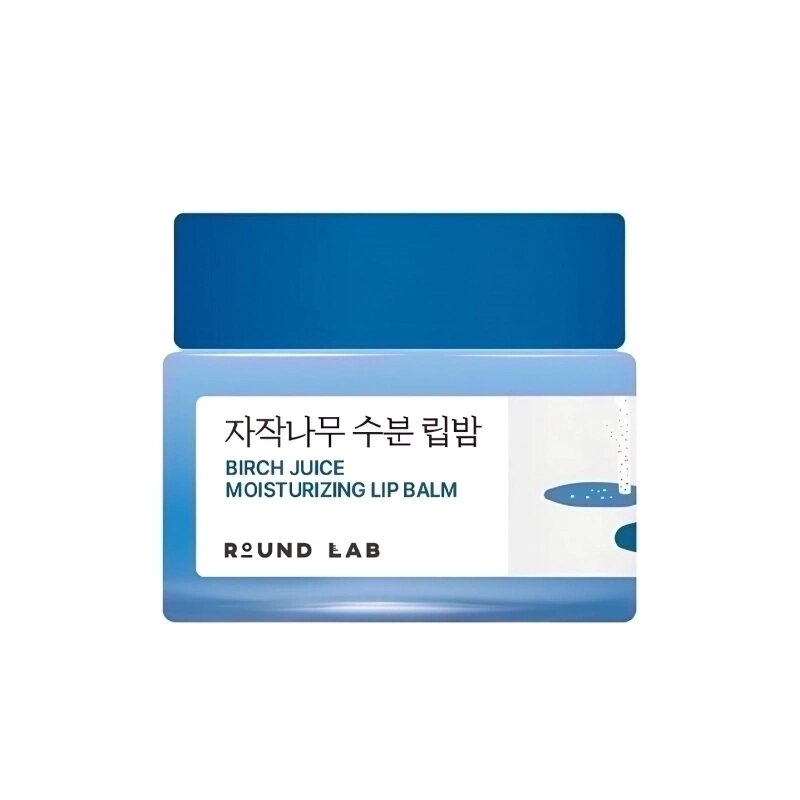 ROUND LAB Birch Juice Moisturizing Lip Balm Увлажняющий бальзам для губ с березовым соком