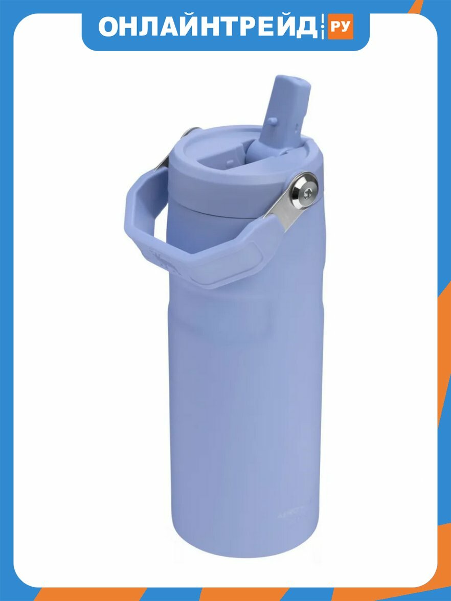 Термобутылка Stanley Aerolight 0,47L, 10-12979-011, сиреневый