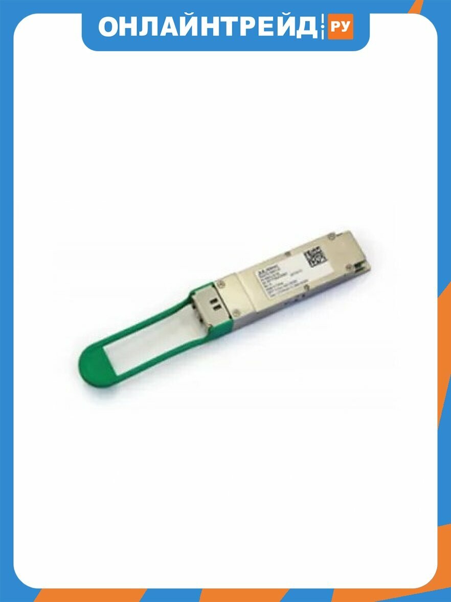 Оптический модуль Mellanox 100GbE, 100Gb/s, QSFP28, LC-LC, 1310nm, CWDM4, up to 2km