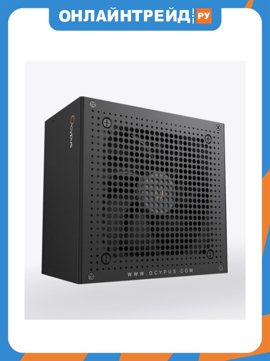 Блок питания Ocypus Iota P650S, 650W, 80+ Gold, ATX3.1